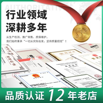 上海威尔太CWP-C803 温度/压力/液位数显控制仪 继电器变送输出