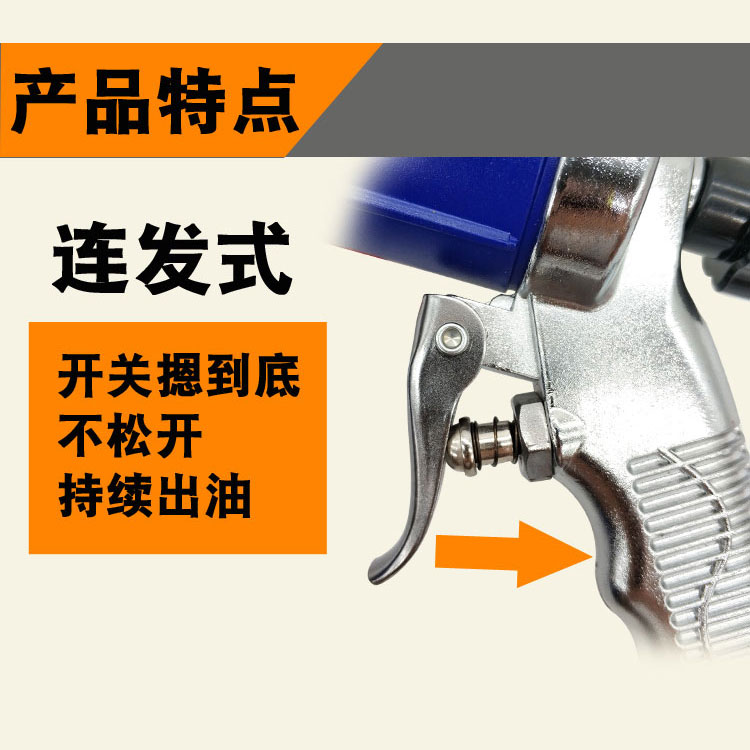 卡尔森气动黄油枪小型连发车载气泵气大货车随车汽动注油器打油枪