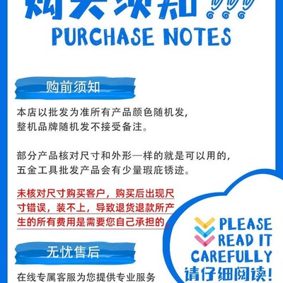 铁鑫电动工具配件 锯铝机透明罩百闻锯铝机透明罩锯铝机配件02080