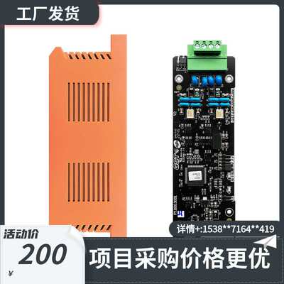 海湾GST-LWK5000H-CAN联网接口卡GST-LWK200H-CAN联网接口卡