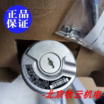 海德汉   编码器ROD431.020-1024 ID538727-02全新正品
