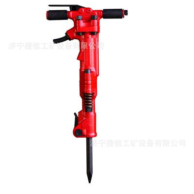 工程用TPB-40风镐路面混凝土建筑拆除手持式气镐TPB-60破碎镐