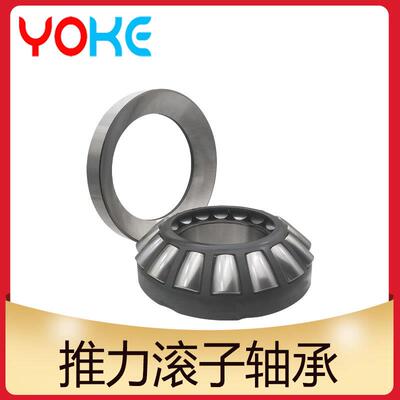 源头厂家 29326 29328 29330 29332 29334 M E 推力滚子轴承