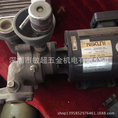 20SKSD6-04 尼可尼水环式真空泵 20SKSD6-04库存现货