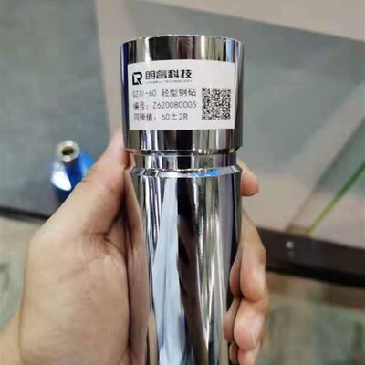 山东济南朗睿GZII型回弹仪率定混凝土砂浆测砖钢砧混凝土微型钢砧