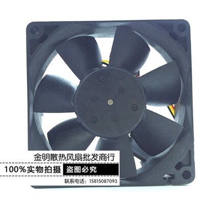 原装 8025 8CM CA1941H01 MMF-08G24ES-CP1 24V 0.13A 变频器风扇