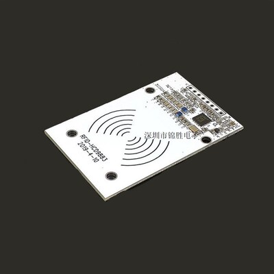 CLRC663全协议NFC读卡模块 IC卡读写 感应 RFID射频 RC663开发板