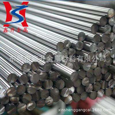17-4PH不锈钢圆棒 SUS630圆钢 05Cr17Ni4Cu4Nb磨光棒 大小直径