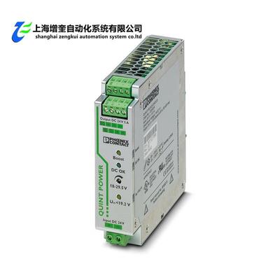 QUINT-PS/24DC/24DC/ 5 - 2320034 菲尼克斯DC/DC转换器
