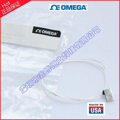 法兰热敏电阻温度探头ON-930-44005,ON-930-44007,ON-930-44006