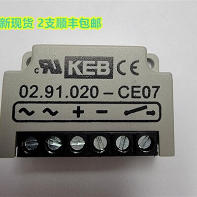 KEB 02.91.010.CE07 020.CE07 04.91.010-CE07 .020-CE07整流器
