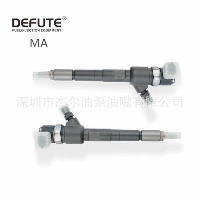 喷油器总成0445110316 0445110331 0986435102 0445110183 B1512