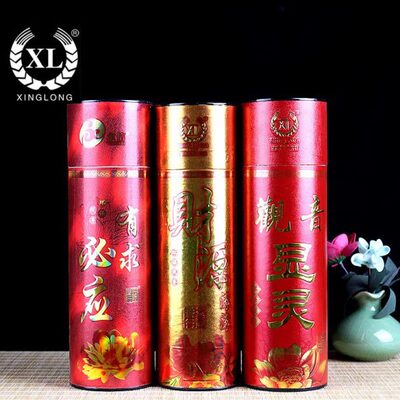 明财神香香供香纯行兴隆林挺 阁檀香观音香聚佛香无烟线香宝家用