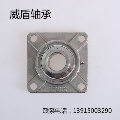 不锈钢外球面带方形座轴承SUCF201 202 203 204 SUCP205 206 207