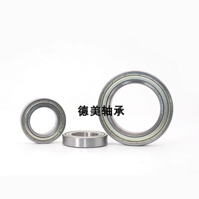 GBT/276微型薄壁轴承61810 61811 61812 61813 61814 61815/ZZ/RS