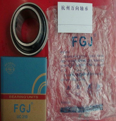 轴承 精密外球面轴承UC212 90512 尺寸60X110x65.1mm带座轴承