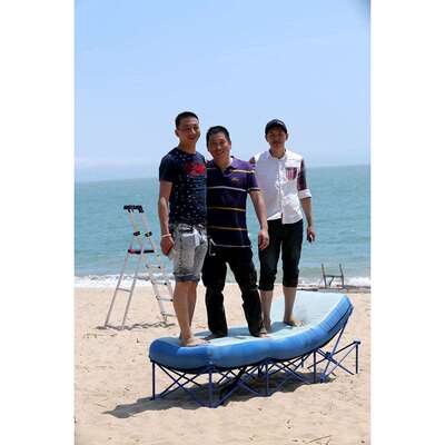 易乐普68101单人可调节休闲床折叠午休床充气床户外床