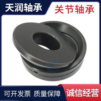 厂家直供GX40S关节轴承GX45S向心关节轴承GX50S厂家供应GX60S轴承