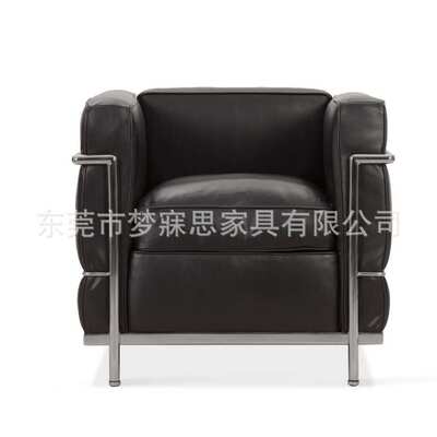 办公家具简约组合沙发现代会客接待沙发 会议休闲沙发椅S-20 LC3