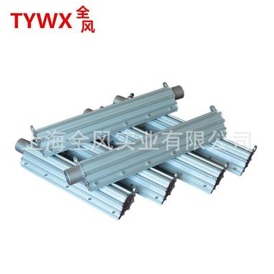 玻璃吹水风刀超声波清洗专用风刀 吹除制造中额外的水冷却液