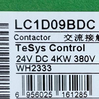 LC1D09BDC接触器LC1D09BDC 24V 9A三级交流接触器
