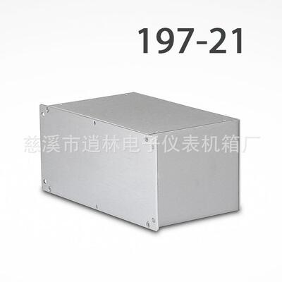 电子仪表设备外壳铝外壳机箱197-21112*220*130散热型材外壳