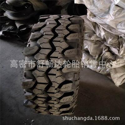现货供应40X13.50-20越野车雨淋轮胎 改装越野车轮胎