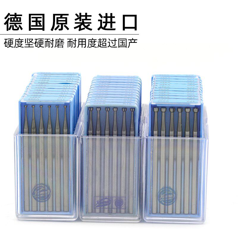 进口吸珠针开口首饰镶嵌制作工具F256A蓝盒雕刻针抛光打磨钻头