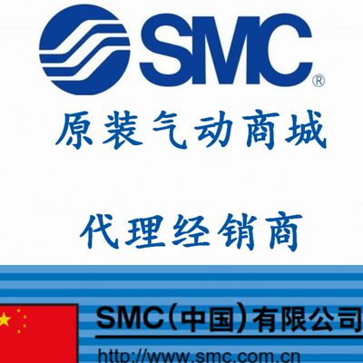 全新18W0-WCDR BS2ZWR90U12ZS2-B U1SMC0U1270ZSCDR0B0原装CDBBB-