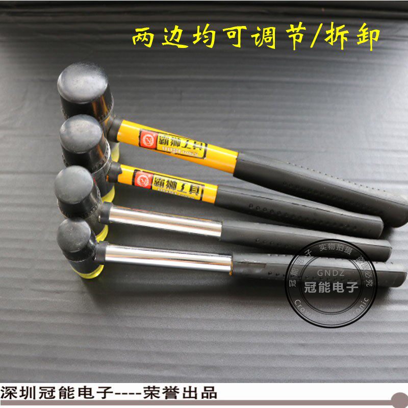 包邮香槟锤 安装锤 钢管柄锤 橡皮锤 锤子25G 30G 35G 40G胶锤