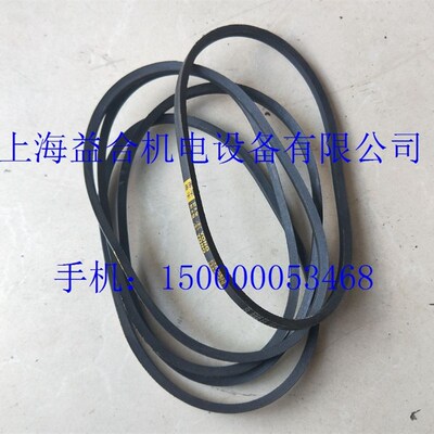 沈阳数控车床CAK6150 CAK5085 CAK50135 油泵皮带 两根包邮