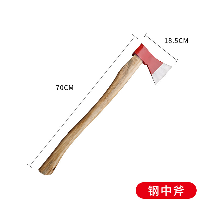 消防斧消防腰斧防护斧逃生营地斧子工兵斧头开山斧户外消防器材