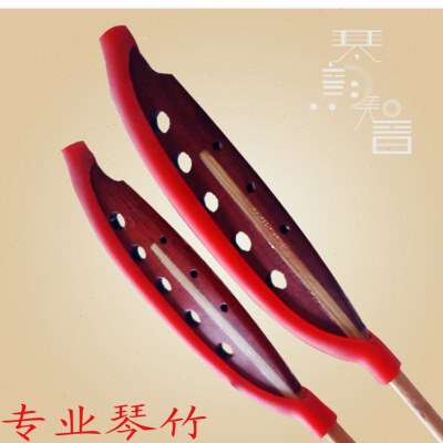 琴\琴牛角重头紫檀黑白扬琴琴竹黑色竹骨正反敲专业贝牛 手柄竹雕