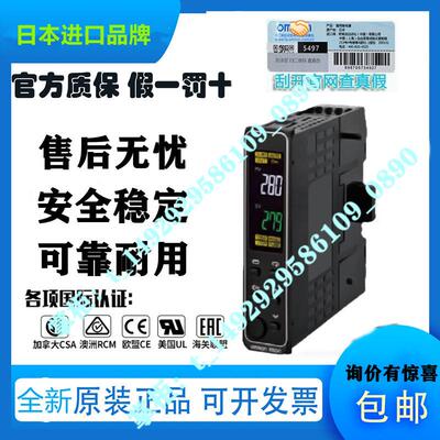 温控器E5DC-RX2ASM-800/QXA2SM-802/CXA2SM/RX2DSM/QX2DSM/CX2DSM