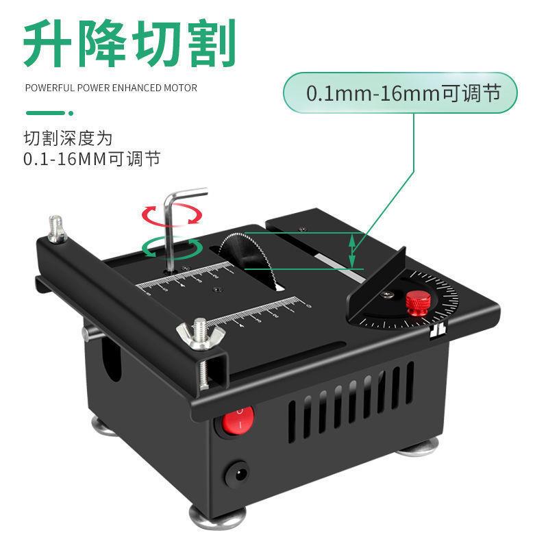 微型桌面小台锯木工亚克力电锯模型锯多功能小型切割机其他