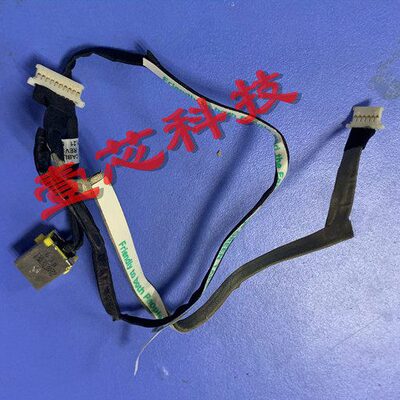 联想 LenovoT520 T520I W520 T530 W530 屏线高分排线50.4QF24.01