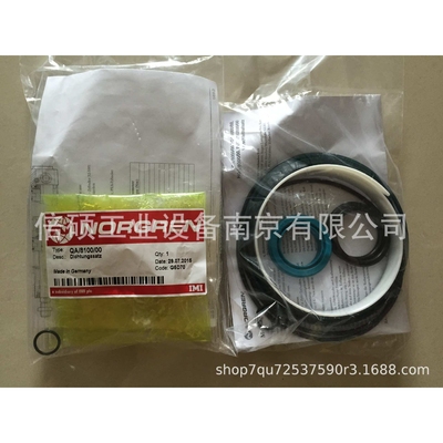 诺冠气缸维修包QA/8100A/00(QA/8100/00)NORGREN现货