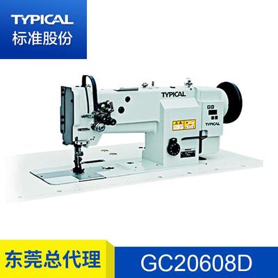 标准牌一体式直驱双针综合送料平缝机GC20608D锁边钩针绗缝全自动
