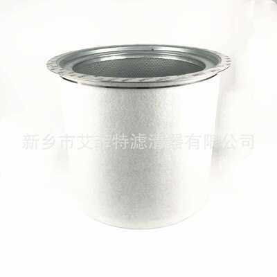 YX34220-10501空压机油气分离器螺杆式压缩机保养配件油分芯