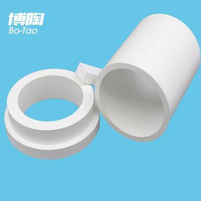 氮化硼陶瓷绝缘环/保护套管/承烧垫板/氮化硼坩埚/法兰