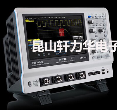 SIGLENT鼎阳SDS3000X系列混合信号数字示波器SDS3104X SDS3054X