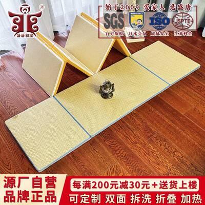 双面拆洗可折叠榻榻米床垫打地铺睡垫单人宿舍家用塌塌米椰棕垫子