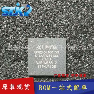 EPM240F100I5N 集成电路（IC） CPLD（复杂可编程逻辑器件）