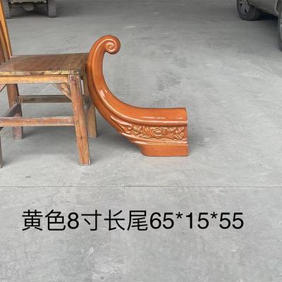 【折扣价】仿古建筑卷尾翘脚四合院祠堂凉亭屋顶云状卷尾花款式多