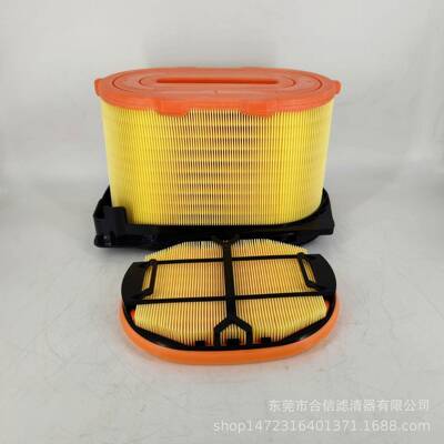 6R230 M320F拖拉机空气滤清器3466693 346-6693 3466694 73337834