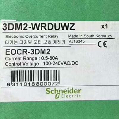 EOCR3DM2WRDUWZ全新原装正品标价议价