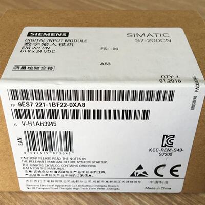 议价6ES7221-1BF22-0XA8 S7-200数字输入EM221CPU6ES7 221-1BF22-
