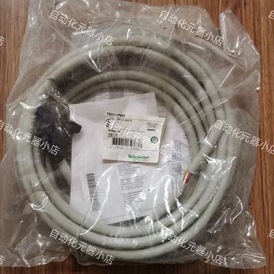 议价Tsxp501 New Original nuine Products In Stock适用