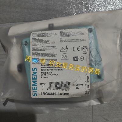 议价3RG63423AB00适用
