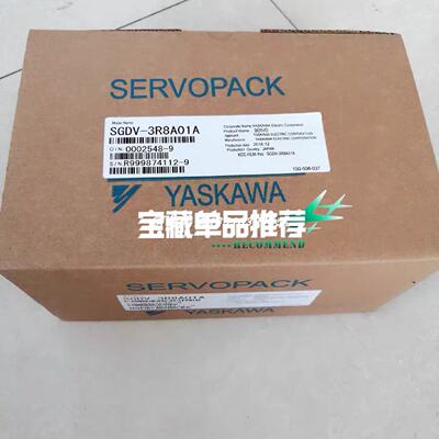溢价-SGDV5R4D11ASGDV5R4D01ASGDV